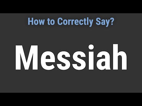 How to Pronounce Name Messiah (Correctly!)