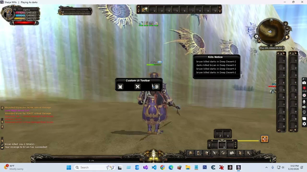 Custom UI Toolbar