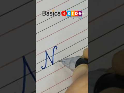Nitya name in cursive writing | N name in cursive writing | What is your name? 🤔 (Comment now)