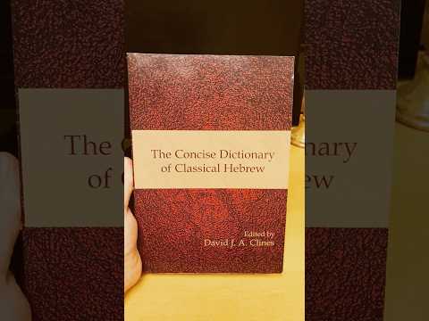 Concise Dictionary of Classical Hebrew