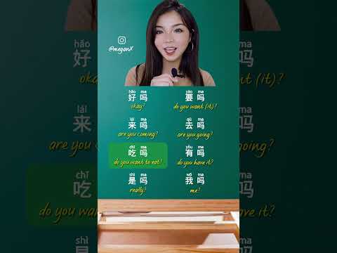 Super useful questions in Chinese #mandarin #learnchinese