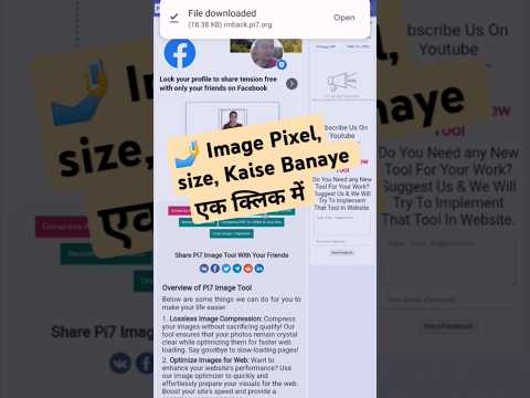 Image Size And Pixel kaise banaye। How to make image Size And pixel । #image #pixel #size #online