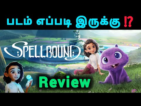 Spell Bound Movie Review | Animation Movie Review in Tamil | Filmcritics @DFTamilMovieTime