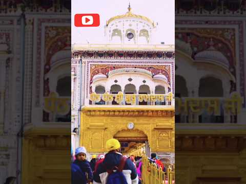 Why Guru Granth Sahib is the Most Important Book in History