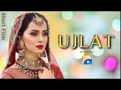 Ujlat | Short Film | Agha Ali - Nimra Khan | Geo Films
