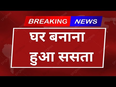 Construction Sand - Building Sand Latest Price, Manufacturers & Suppliers