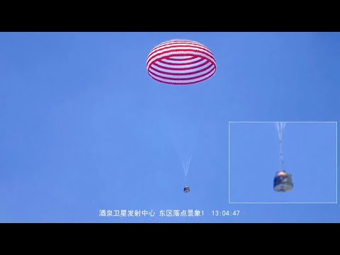 Replay! China's Shenzhou 19 crew returns to Earth - Full Broadcast