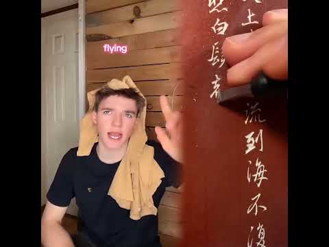 Words ending in I N G 😂 processed speed1 1x