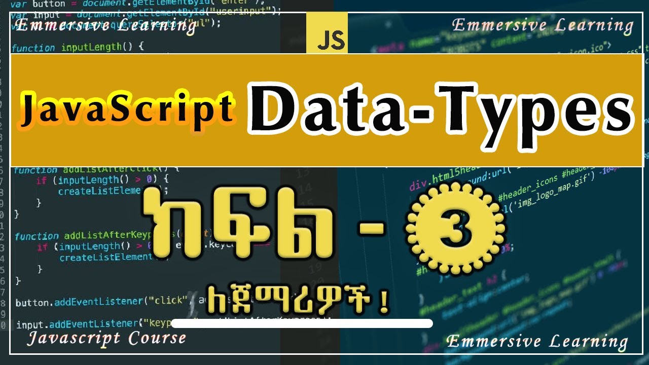 JavaScript Data Types || Js Course  || Part -3 ||  web development #webdev #Programming #js #code