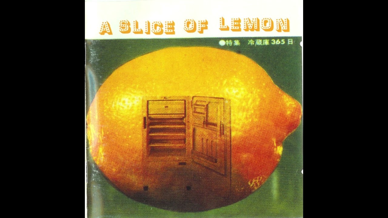 A Slice of Lemon - Various Artists (1995) FULL COMPILATION [Experimental/Noise/Indie Rock/Lo-Fi]