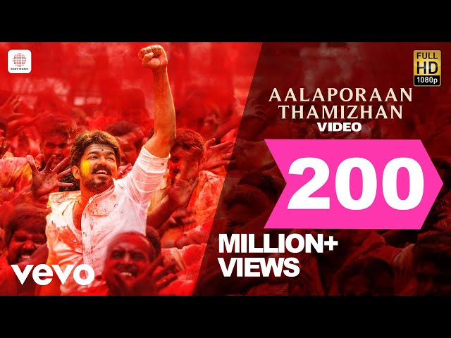 Aalaporan Thamizhan Lyrics English Translation - Mersal - Lyricsama