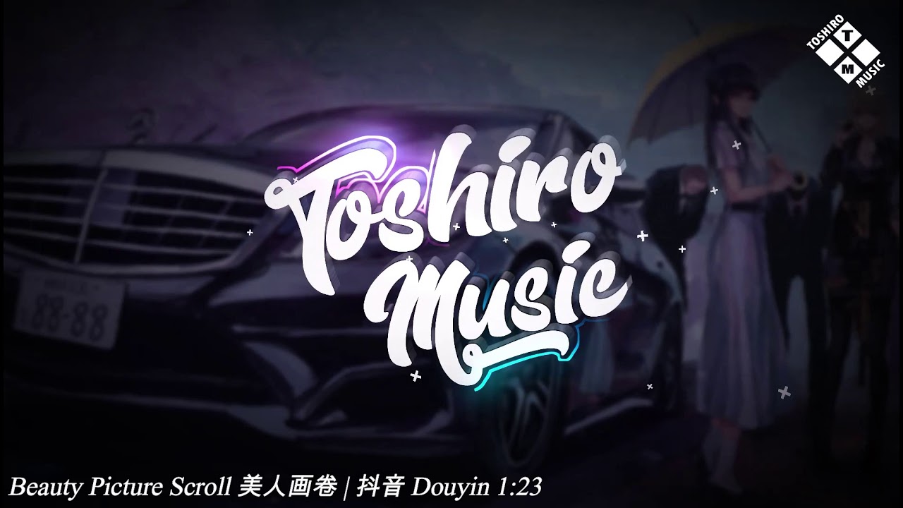 Beauty Picture Scroll 美人画卷 - 大神慧 | 抖音 Douyin 1:23 | Toshiro Music