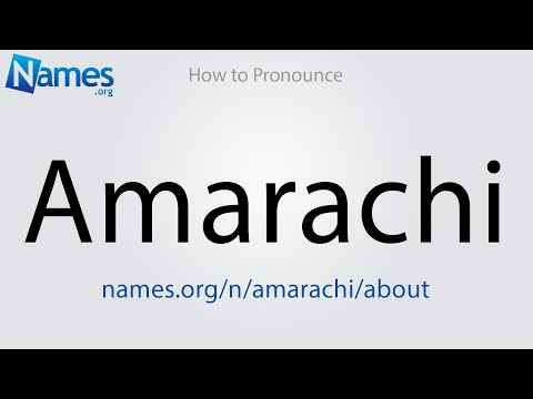 How to Pronounce Amarachi