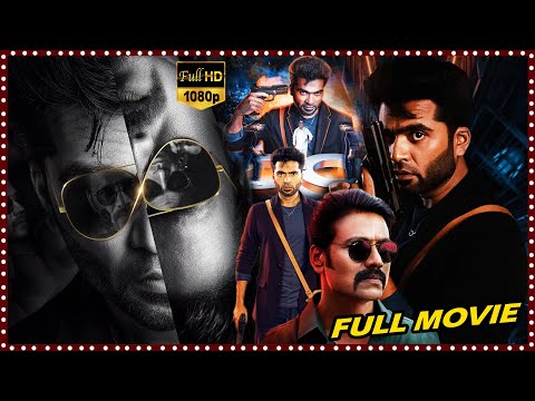 Maanaadu Telugu Full Movie || Simbu And Kalyani Priyadarshan Super Hit Action Movie || Matinee Show