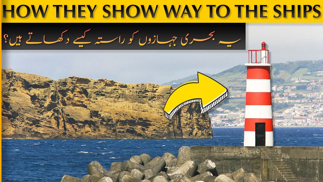How Lighthouses on the Ocean Help Ships to Navigate