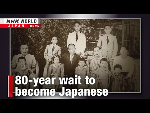 Remembering the 'forgotten Japanese'ーNHK WORLD-JAPAN NEWS