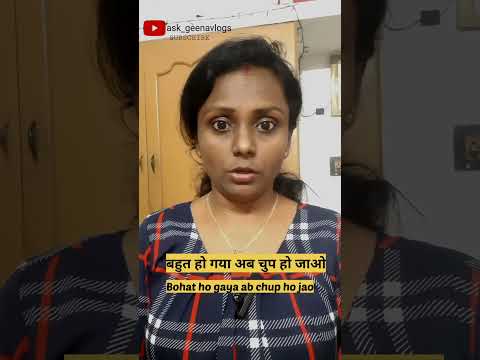 What is "Its enough" in Hindi|Hindi meaning in Malayalam|Hindi learning #shorts @askgeena