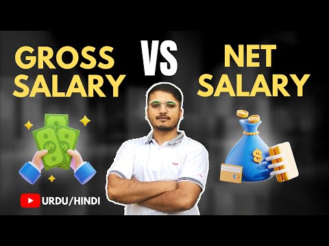 Meaning of Gross Salary and Net Salary - How to Calculate - Urdu / Hindi
