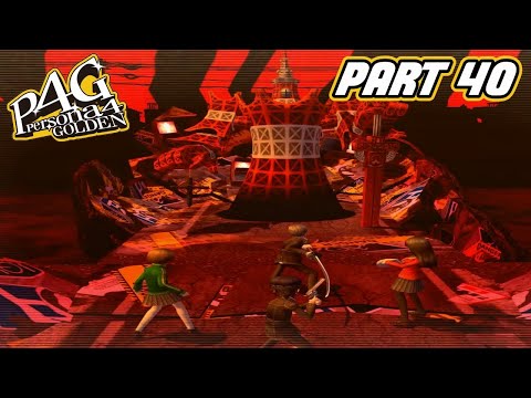 Steam Community :: Video :: Persona 4 Golden - Magatsu Inaba #40