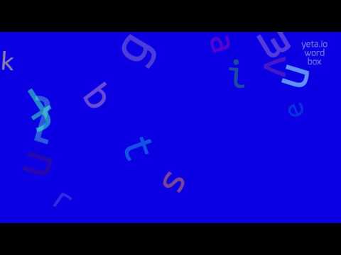 How to say "treatises"! (High Quality Voices)