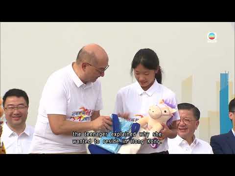 TVB News|18 June 2025|Mainland’s Olympic gold medalist Wang Junxia becomes HK resident