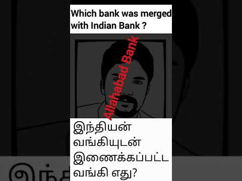 Allahabad Bank || Banking Awareness || Sridhar TJ