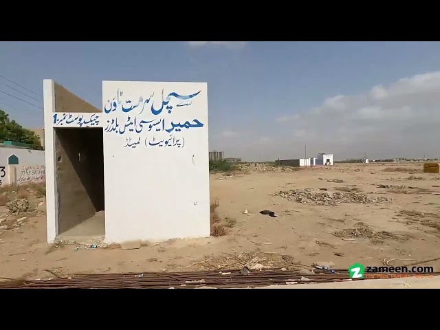 Sachal sarmast town 120 sq West open plot Sachal Sarmast Society ...