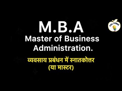Full form of . M.B.A