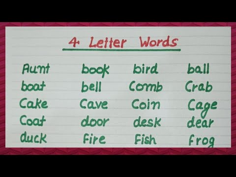 4 letter words | Four letter words | four letter words in English #education #yt #video #viralvideo