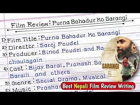 Purna Bahadur Ko Sarangi film review writing class 11/12 in English|| movie review writing class 11