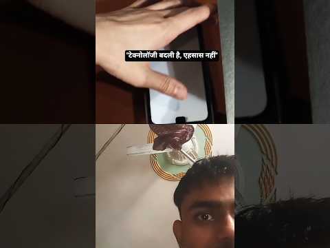 "कभी ब्लू बैकलाइट था, आज Icy Blue है…Samsung ने फिर पुरानी यादों को जगा दिया।" #smartphone #tech