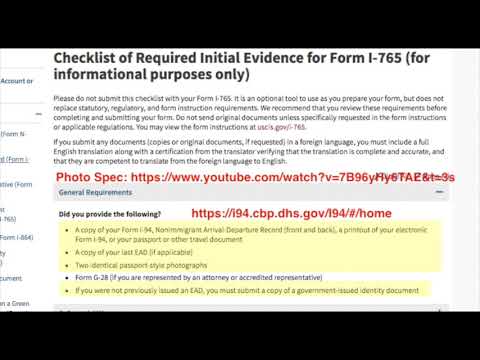 How to DIY I-485-based I-765 application