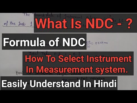 NDC, What is Number of Distinct Category, what is NDC.