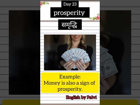 Prosperity //Meaning of Prosperity //#dailyuseenglishwords #englishspeaking @EnglishbyPalvi