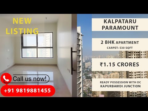 Kalpataru Paramount Balkum, Thane | Price List & Brochure, Floor Plan ...