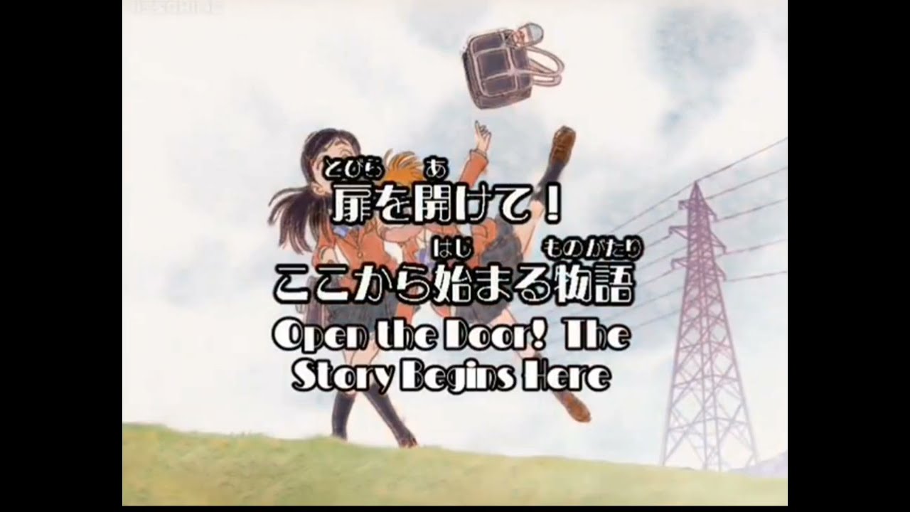 All PreCure Episode Intro Series Finale (2005-2026)