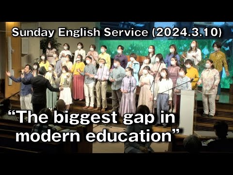 "Trust rather than worry" Rev. Kubota Sunday English Service (2024.3.10)