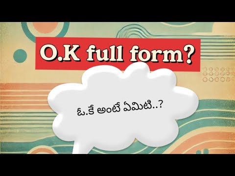 What is full form of the word 'ok' ? @isitjeevan
