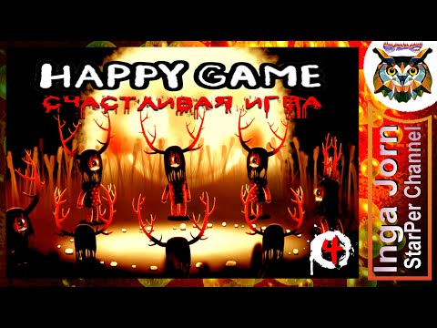 Steam Community :: Happy Game