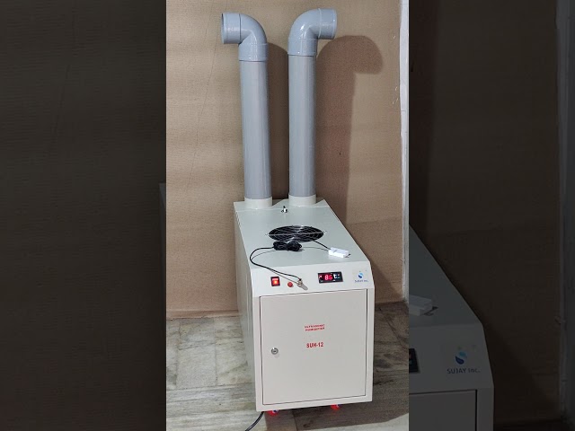 Industrial Dehumidifier - Food Industry Dehumidifier Trader ...