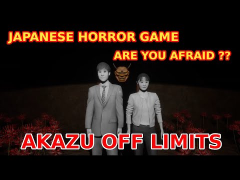 Steam Community :: Video :: AKAZU Off limits - JAPANESE HORROR GAME ...