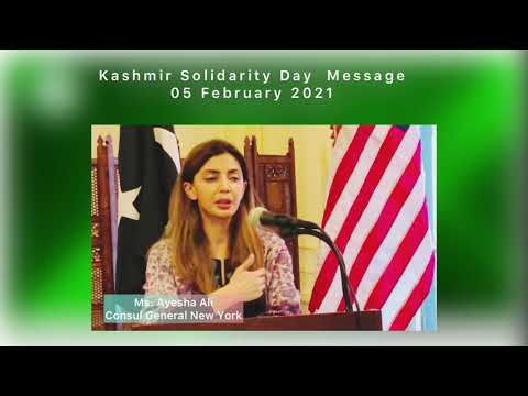 Message by Consul General New York 05 February 2021