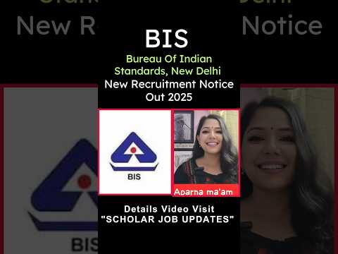 Bureau Of Indian Standards Recruitment 2025 | #bis #govtjobs #shorts #shortsfeed #viralshorts #short