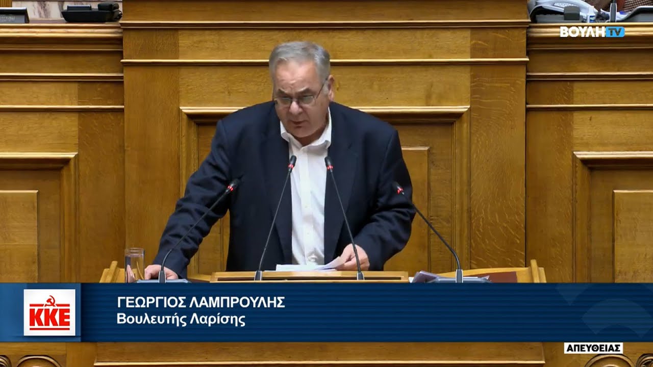 Λαμπρούλης: «Η κατάσταση στην υγεία θα επιδεινωθεί εξαιτίας της ...