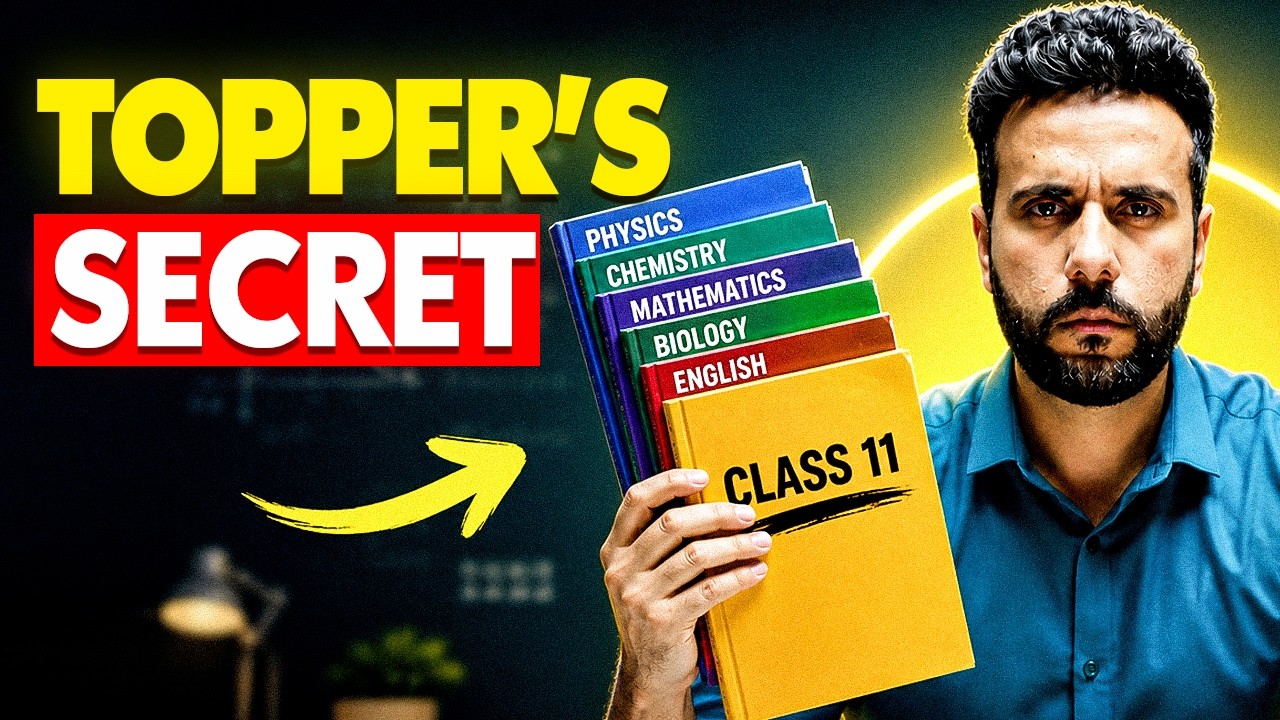 Class 11th Best Books 2026 📚 | Toppers Use Only These Books