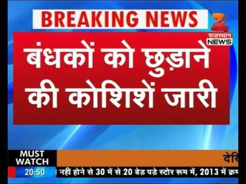 Khanan Mafia kidnaps Khanij Vibhag Members