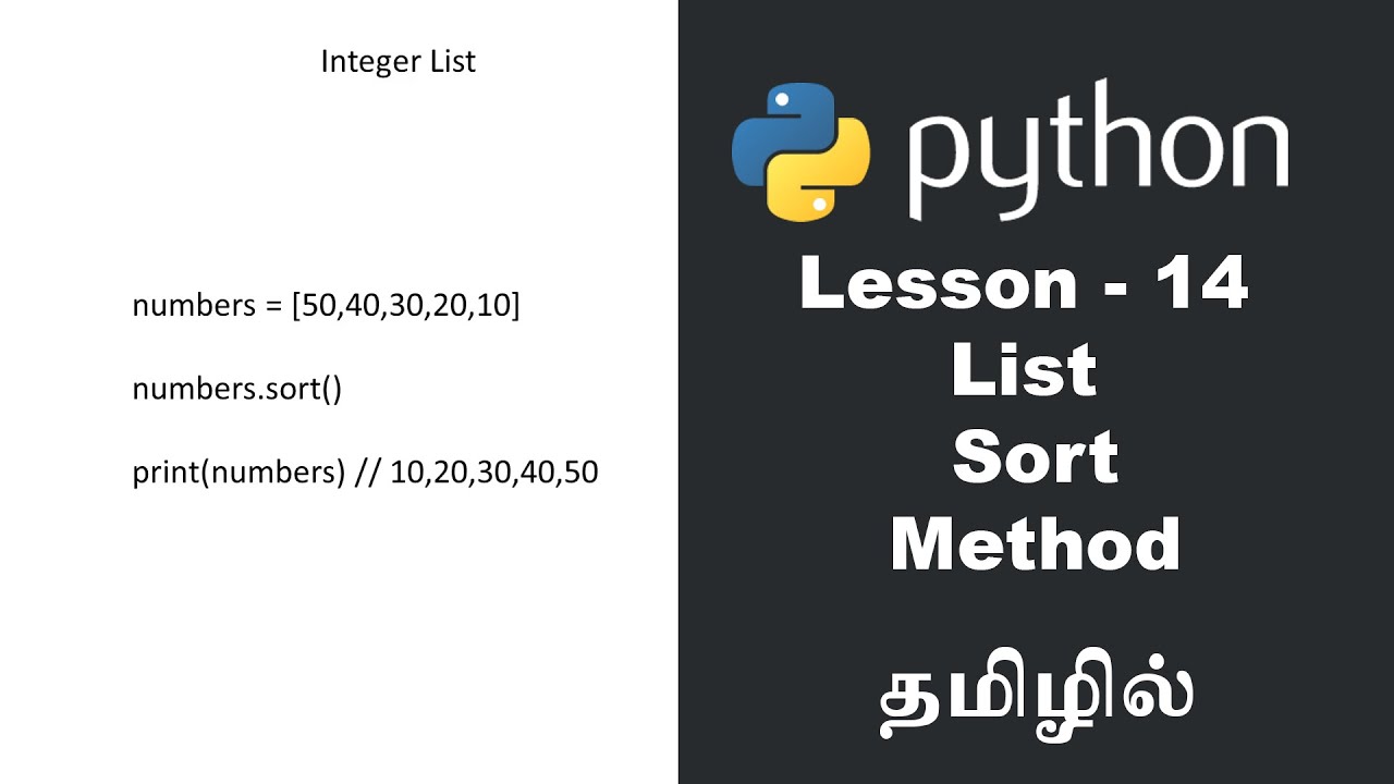 Python - Lesson - 14 - List  Sort Method