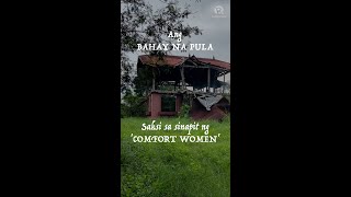 PANOORIN: Ang Bahay na Pula, at ang mailap na katarungan para sa mga ...