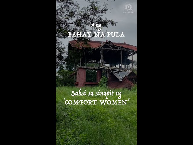 PANOORIN: Ang Bahay na Pula, at ang mailap na katarungan para sa mga ...