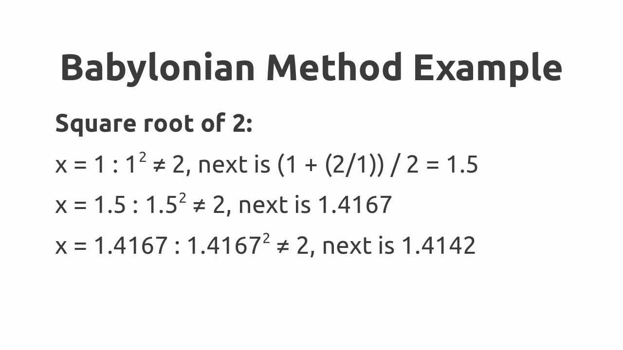 Sample Program: Square Root